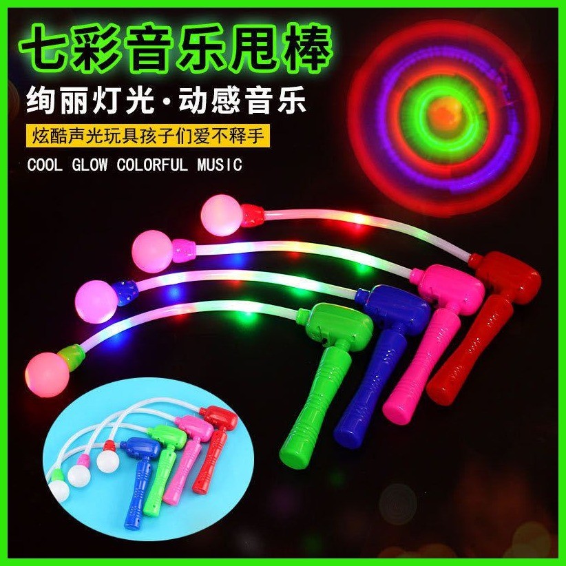 LED light toy Sway light with sound kid Birthday Chirden toys | Shopee ...