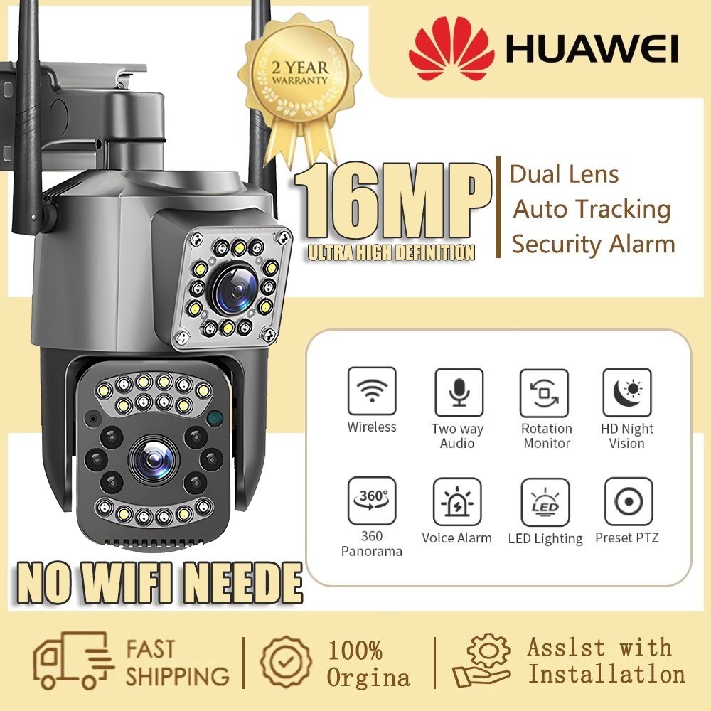 HUAWEI CCTV Camera NO WIFI Needed 16MP Dual Lens 12X Zoom Outdoor ...