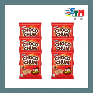 Shop moby chocolate for Sale on Shopee Philippines