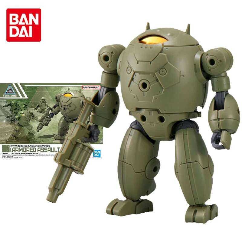 A Bandai Original 30Mm Model Kit Anime Extended Armament Vehicle ...