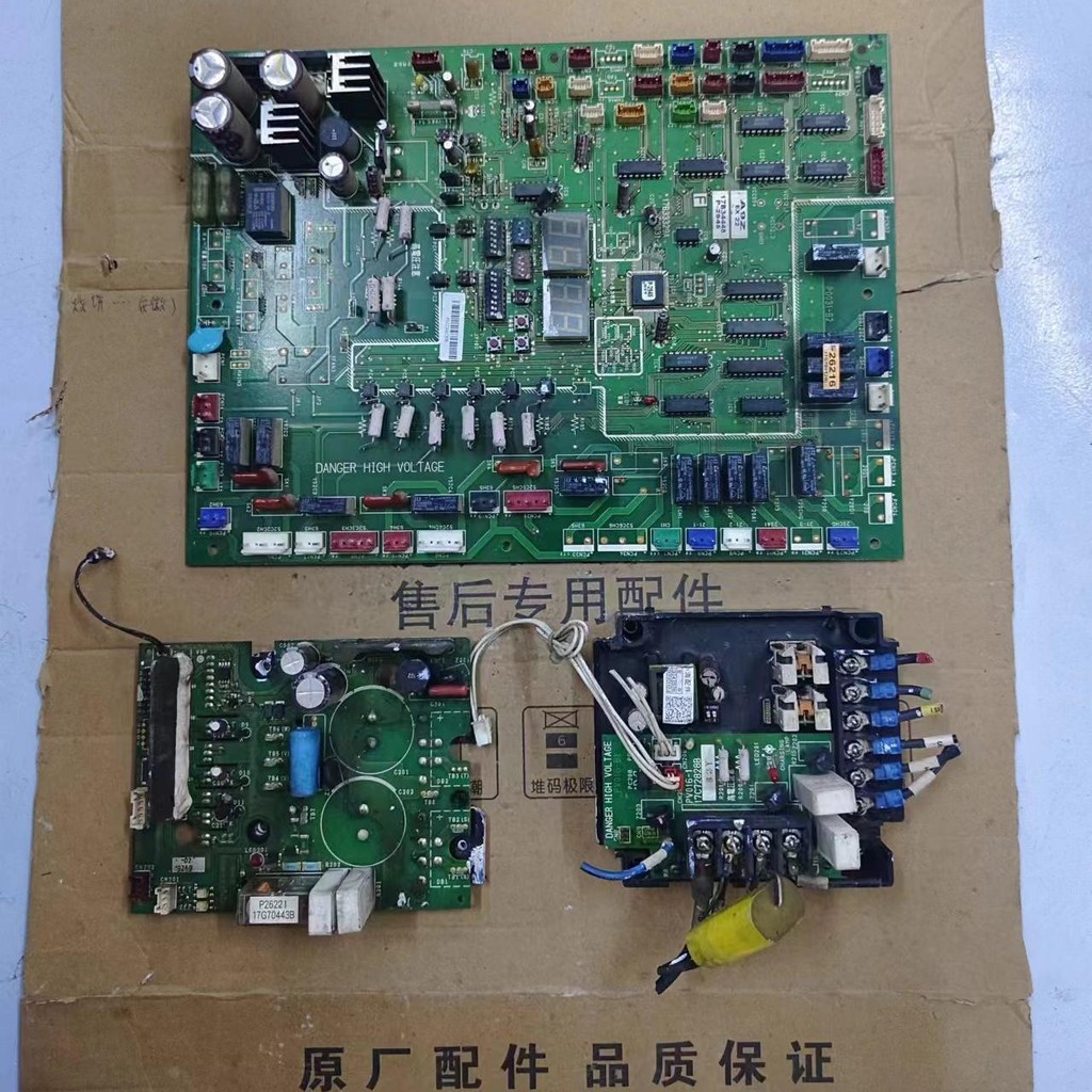 Disassembly of Hisense Hitachi Central Air Conditioner 17C72828B ...