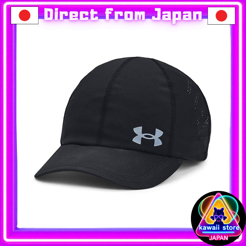 Under Armour UA Iso Chill Launch Adjustable Cap - Reflective Colors ...