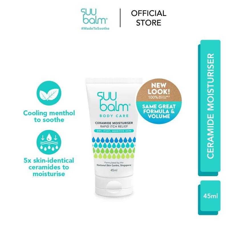 Suu Balm Rapid Itch Relief Moisturizer 45Ml - Body Care Menthol Gentle ...