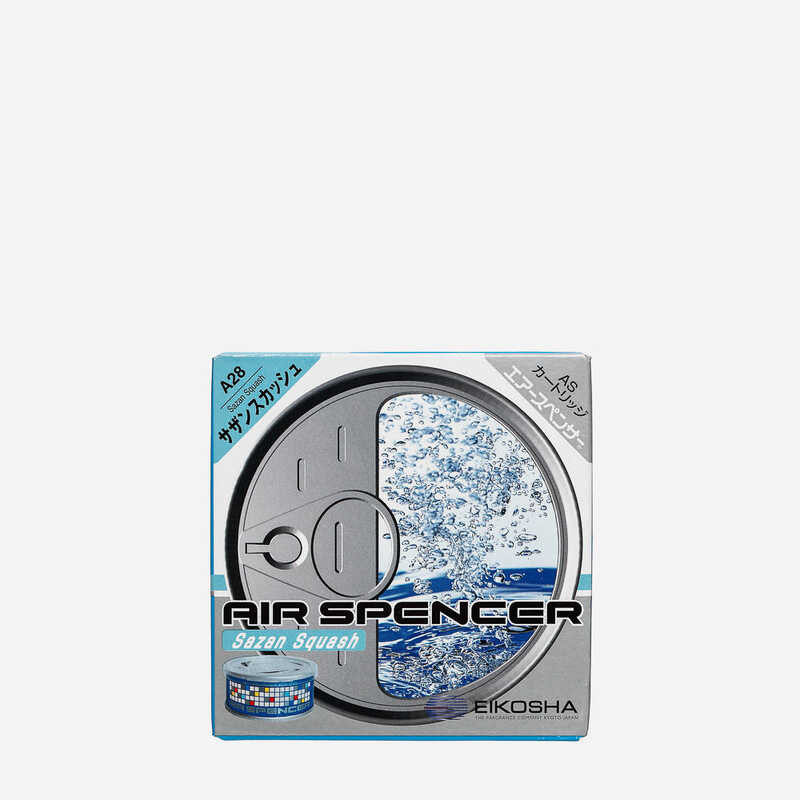 AIR SPENCER SAZAN SQUASH Dgty | Shopee Philippines