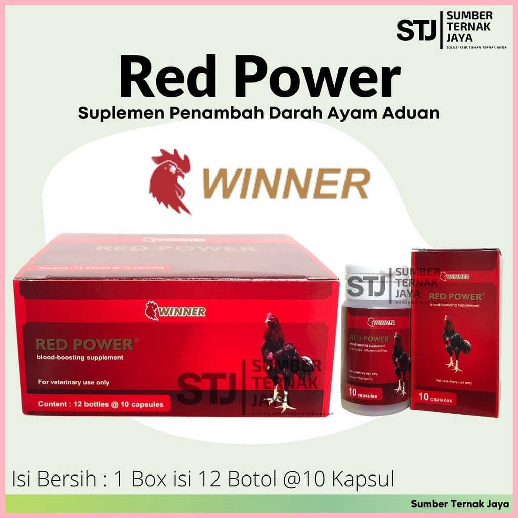 Red Power Chicken Supplement Complaints 1 Box Contains 12 Bottles @10 ...