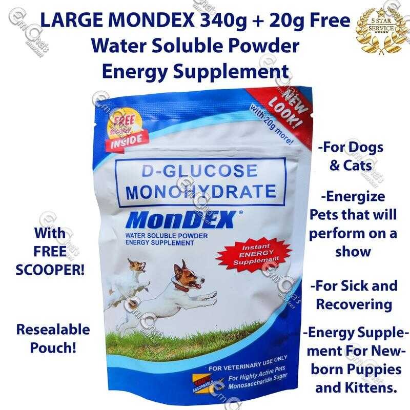 340G Ex Dextrose Powder For Dogs And Cats Energy D-Glucose Monohydrate ...