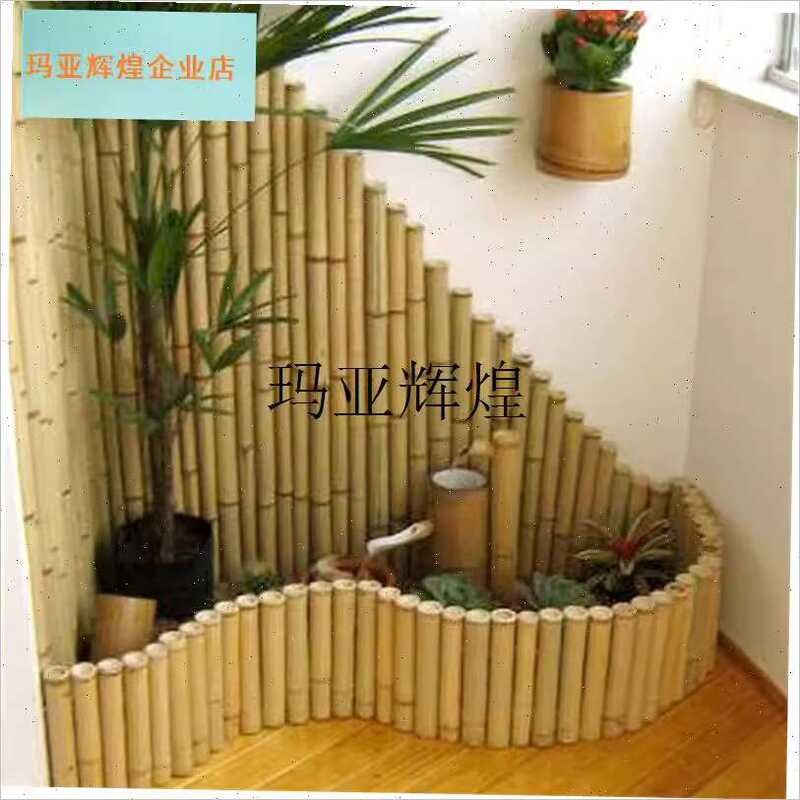 ☑♥ Lawn, Outdoor Yard, Balcony, Bamboo Partition, Vegetable Garden ...