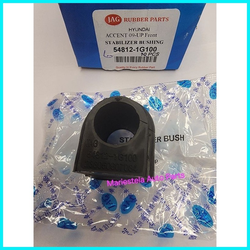 [ 54812-1G100 ] Stabilizer Clamp Bushing FRONT for Hyundai Accent 2009 ...