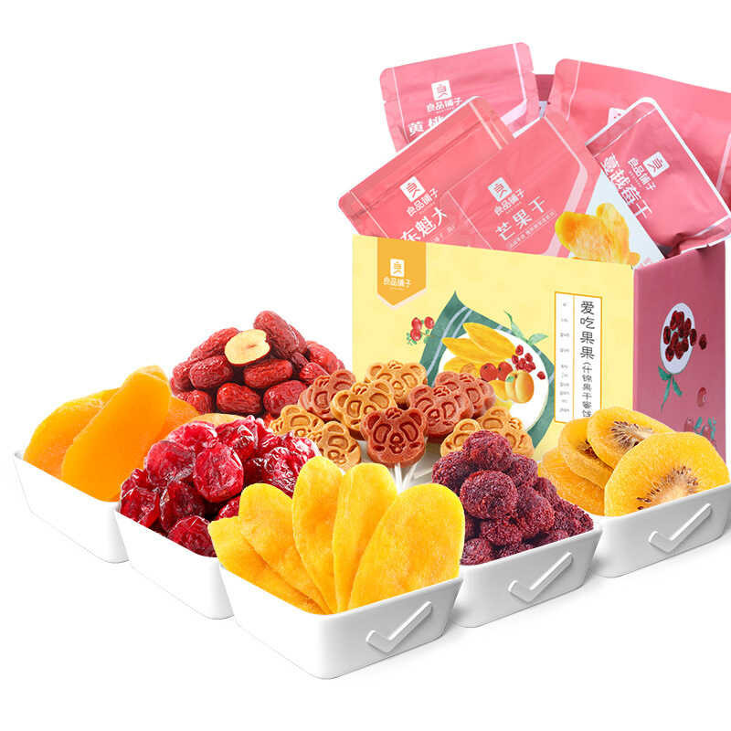 2025 Paket regalo ng mga mango, hawthorn, plum, dried candied fruits ...