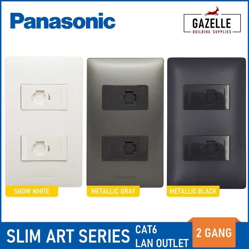 LY Panasonic Slim Art LAN Outlet Cat6 - 2 Gang ( Snow White Gray ...
