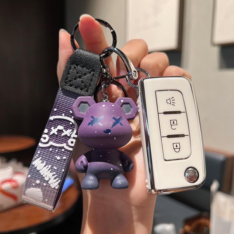 Silver-rimmed Car Remote Key Case Key Cover for Foton Daimler Auman ...