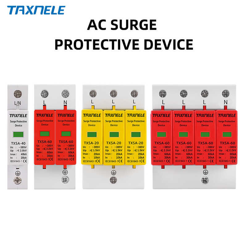 AC SPD 1P 2P 3P 4P 20KA 40KA 60KA 385V House Lighing Surge Protector - Low-voltage Arrester ...