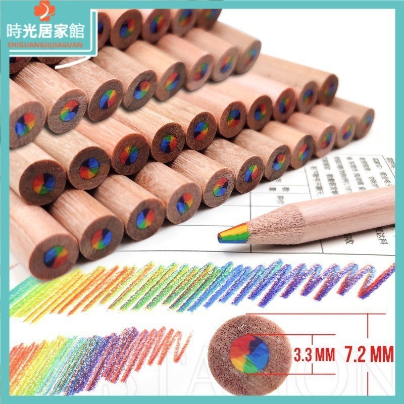In stock7-color rainbow pencil/wooden colored pencil crayon/student ...