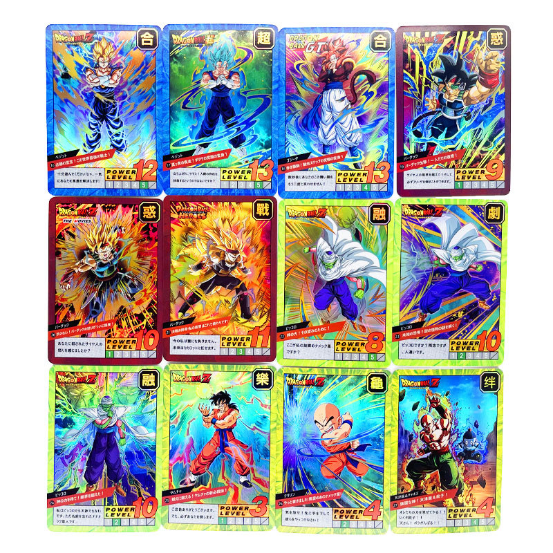 DRAGON BALL Collection CARD GT Burst Heroes Battle Card Ultra Instinct ...