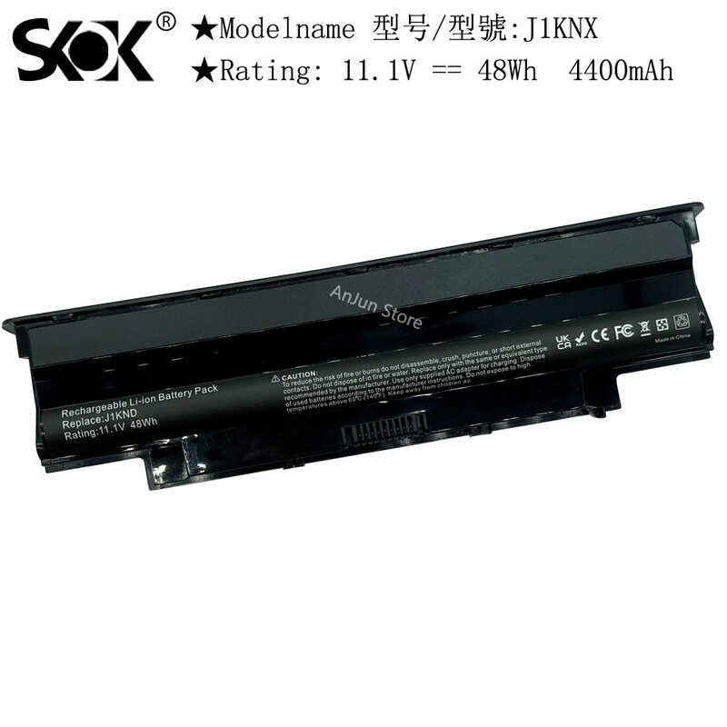 E0 J1knd Laptop Battery For Inspiron N5010 N5110 N5030 N5040 N5050 3520 ...