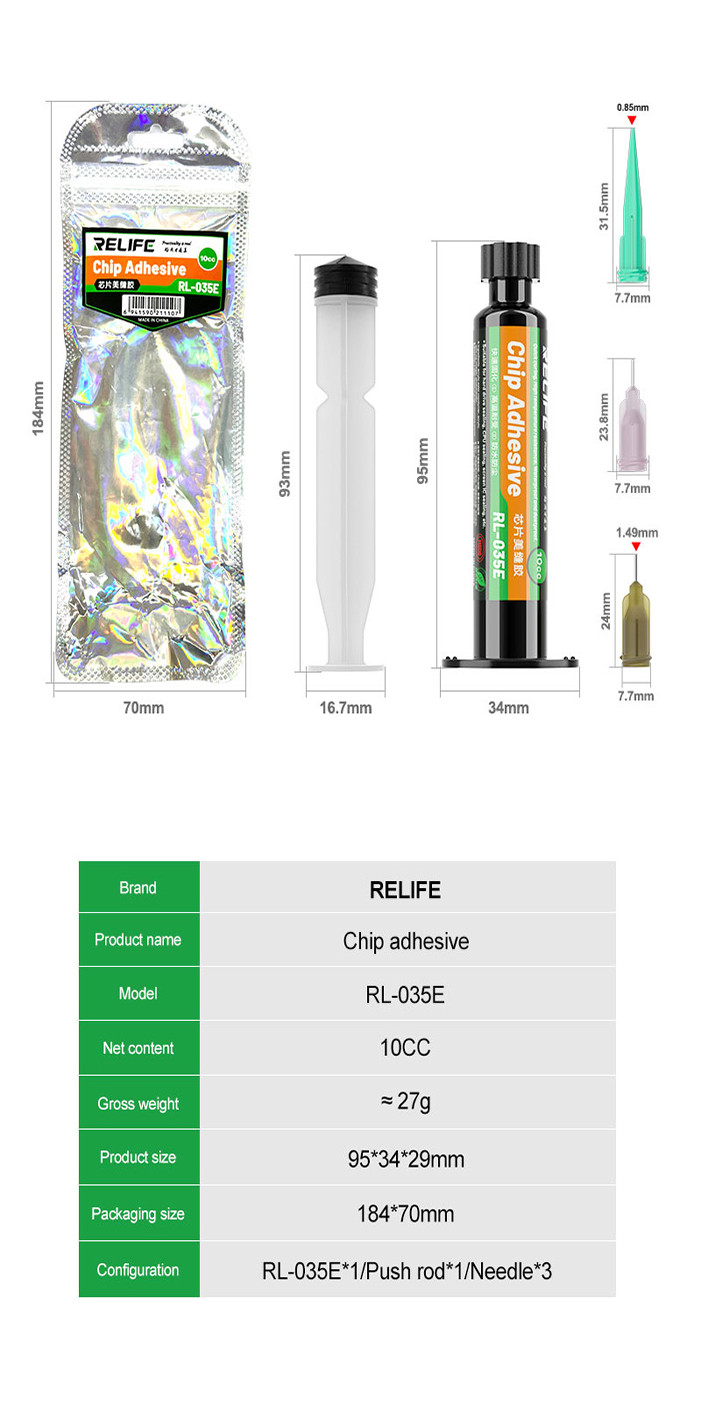 RELIFE RL-035E 10CC Chip Adhesive Strong Durability High-strength ...