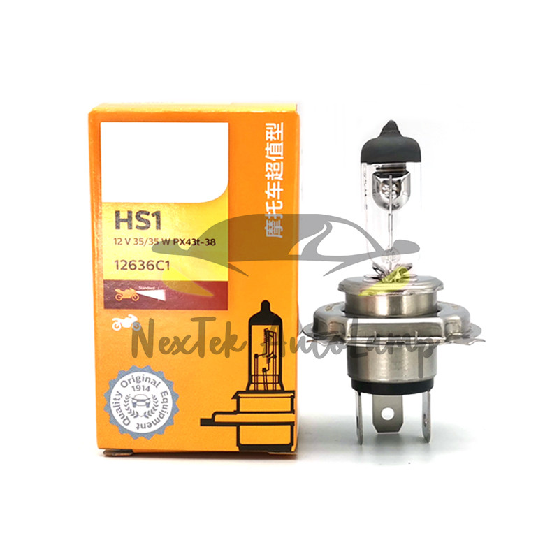 Vision H1 H3 H4 H7 HB1 HB3 HB4 HS1 12V 3200K Brightening +30% Original ...