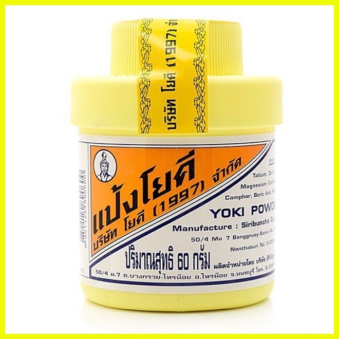 ♂ Yoki herbal Powder, Thai herbal traditional, for itching and rashes ...