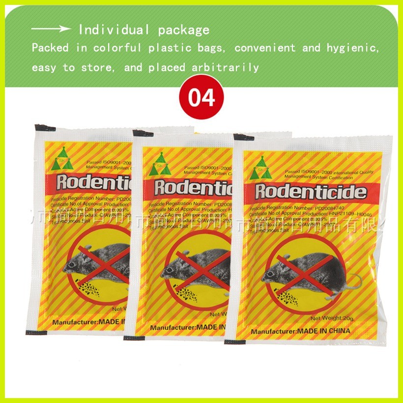 ∇ rodenticide Rat killer poison lure that mice like to eat mouse rat ...