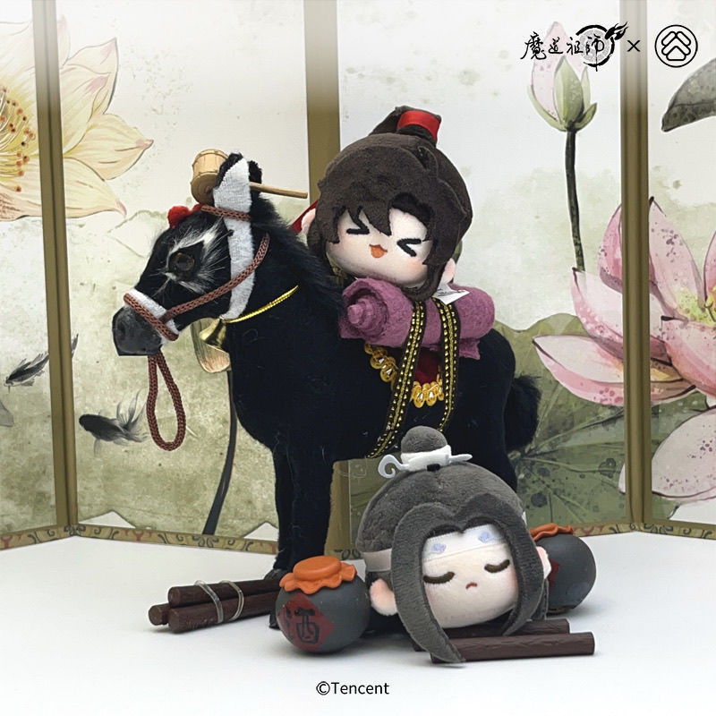 In stock 5cm Mo Dao Zu Shi Plush Toys Lan Wangji Wei Wuxian Plush Toys ...