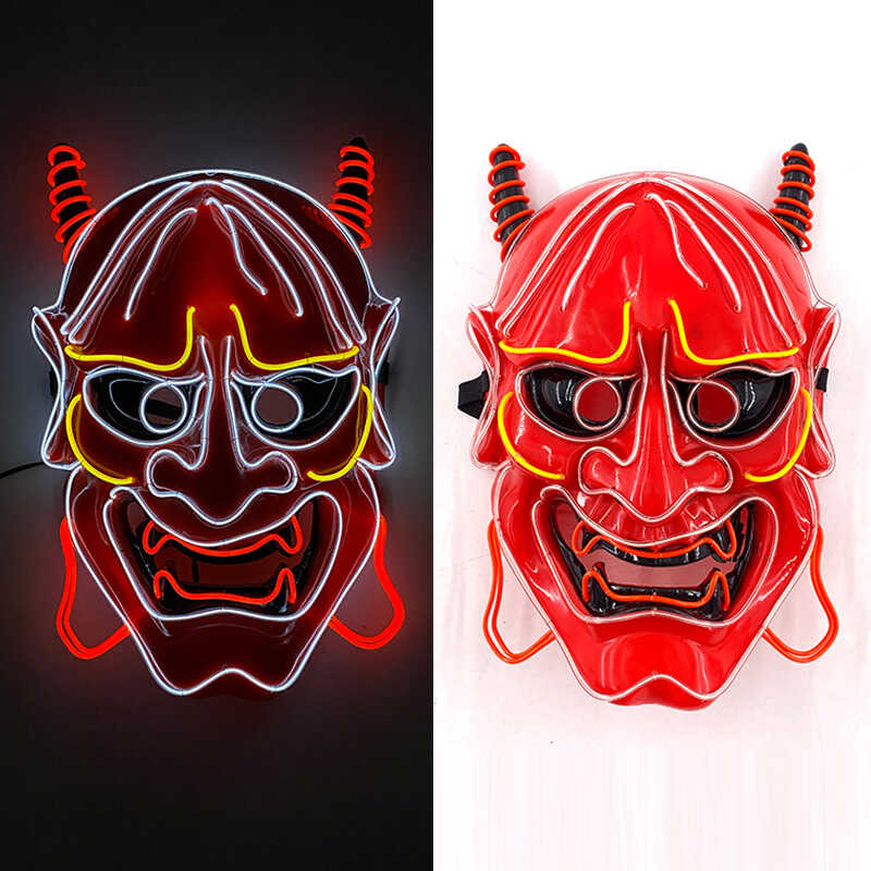 Japanese Halloween Scary Glowing Light Up Oni Horror LED Luminous Face ...