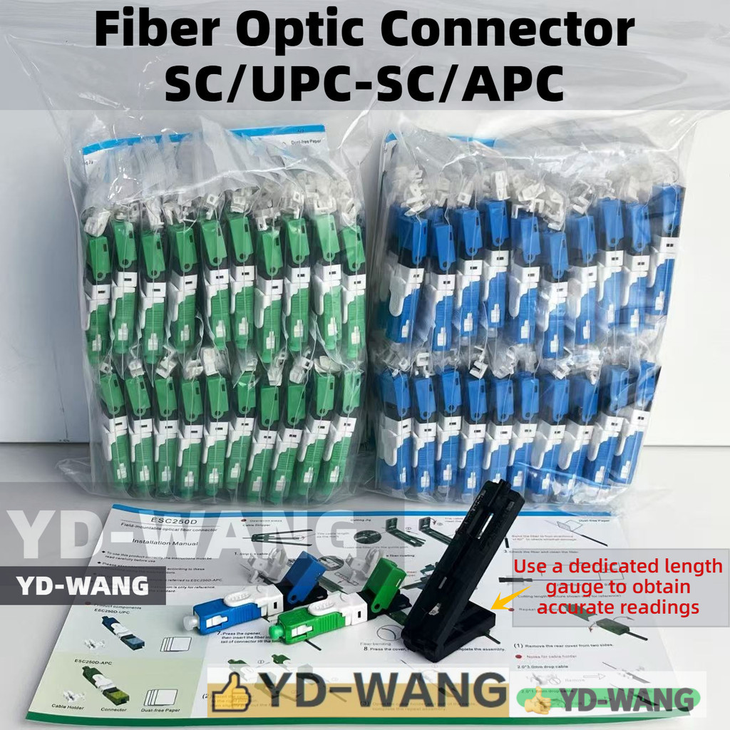 50/100/200pcs Lot ESC250D SC/APC SC/UPC Fast Coupler FTTH Fast Coupler SC Single Mode Fiber ...