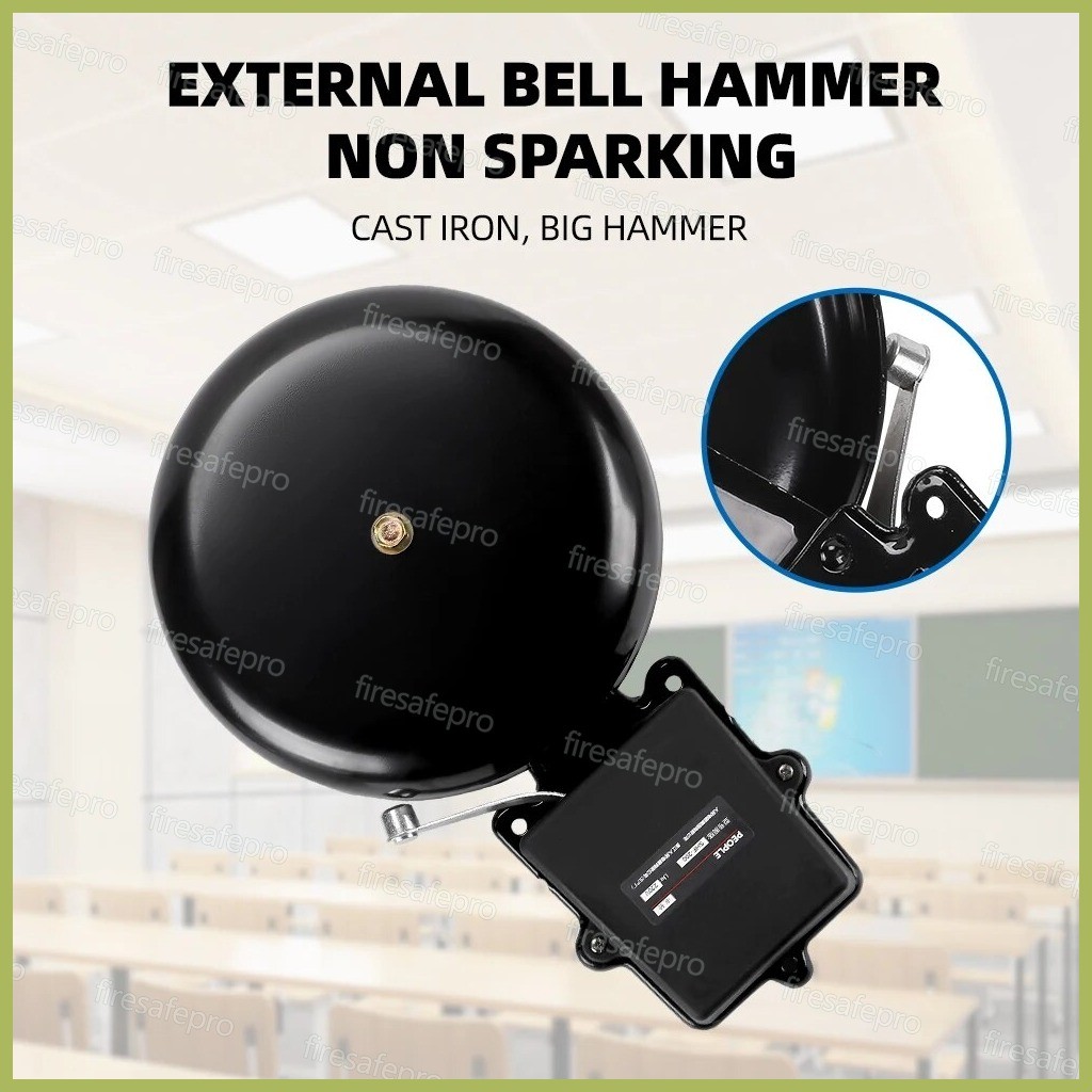 6/8/10/12 inch Electric Bell 220V Factory School Ring Time Bell Recess ...