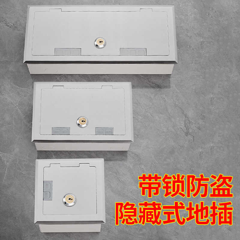 Stainless Lockable Floor Socket For Bank Prison Detention Center ...