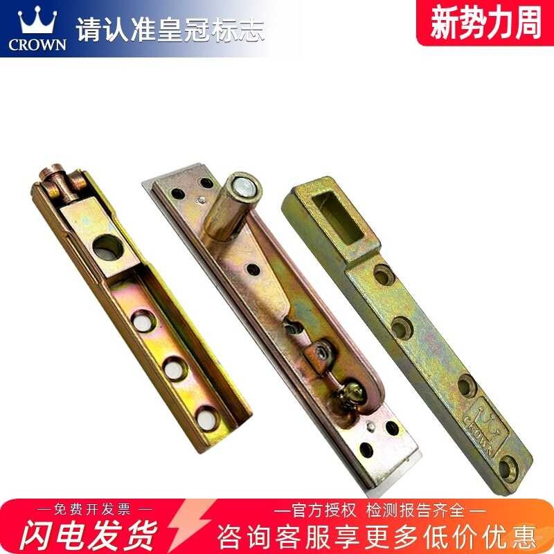 Crown Floor Spring Frame Door Accessories Frame Door Iron Door Wooden ...