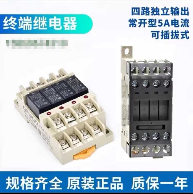 ஐ Omron Terminal Relay Module G6B-4BND G6B-1174P G6D-F4B 1114P-FD-US ...