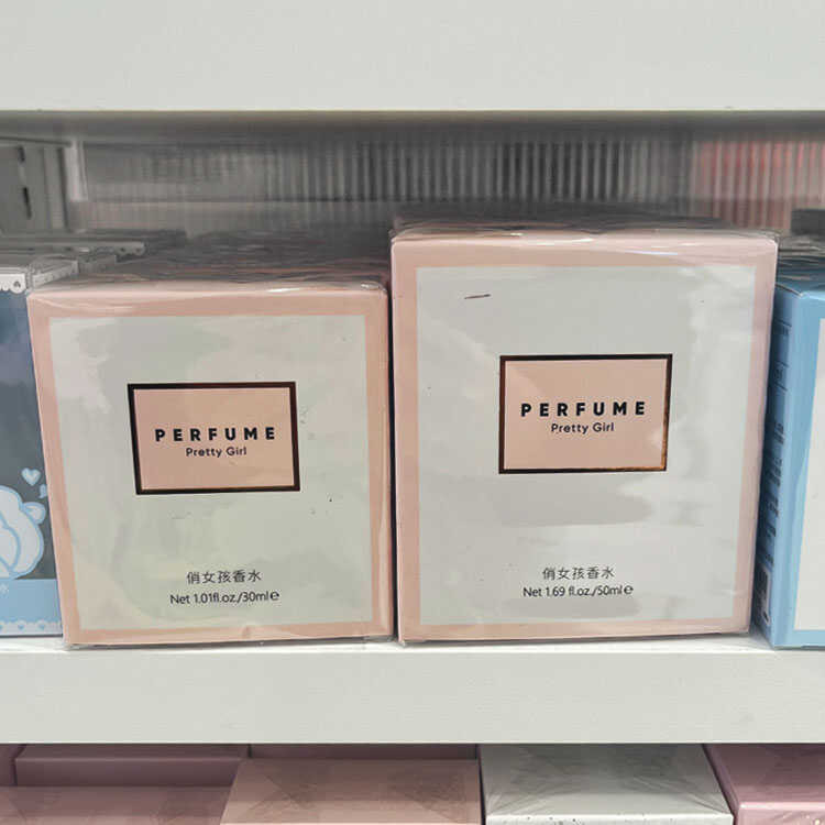 Miniso Famous Brand Pretty Girl Perfume Eau De Toilette Elegant Sweet ...