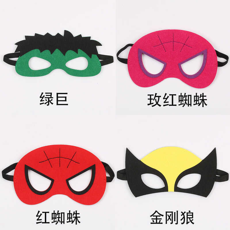 Direct Halloween Hero Children's Felt Various Cartoon Styles Anime ...