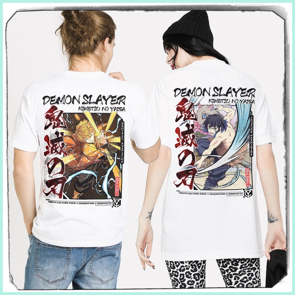 Trend Demon Killer White Shirt Men's Common Cartoon Men and Women's T ...