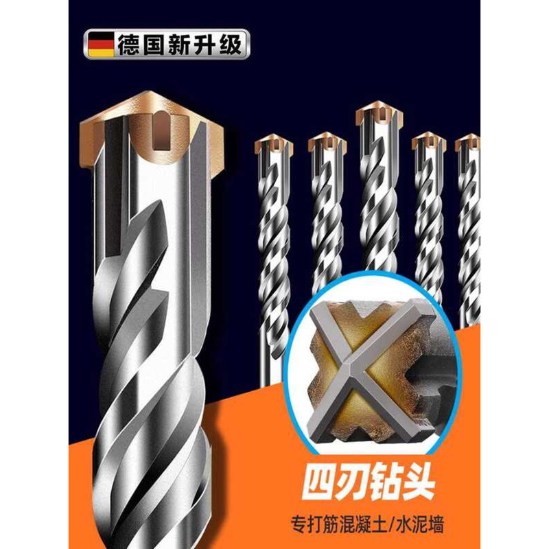 German for Drilling Concrete Rebar Through Wall Impact Cross Round ...