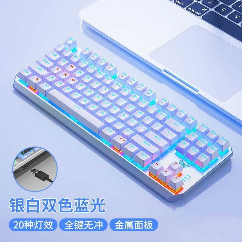 Wolf⭐ A ⭐Aa Spider F 3 0 8 7 Mixed Light Blue Axis Mechanical Keyboard ...