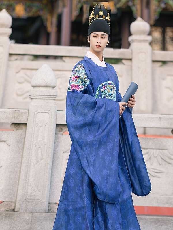 Dynasty Ming Round Necked Robe Official Hanfu Emcee Chinese Wedding ...