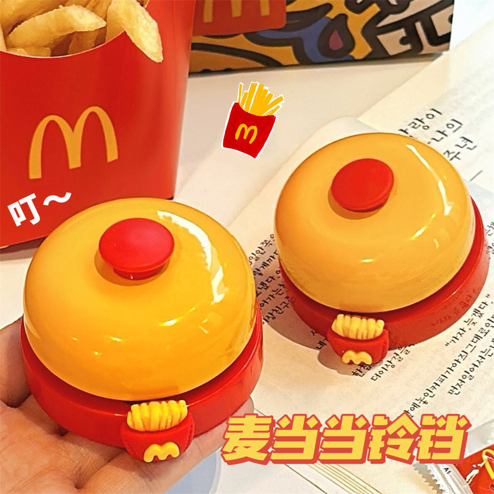 Mcdonald's Bell Hand Press Answer Bell Grab Photo Handy Tool Front ...