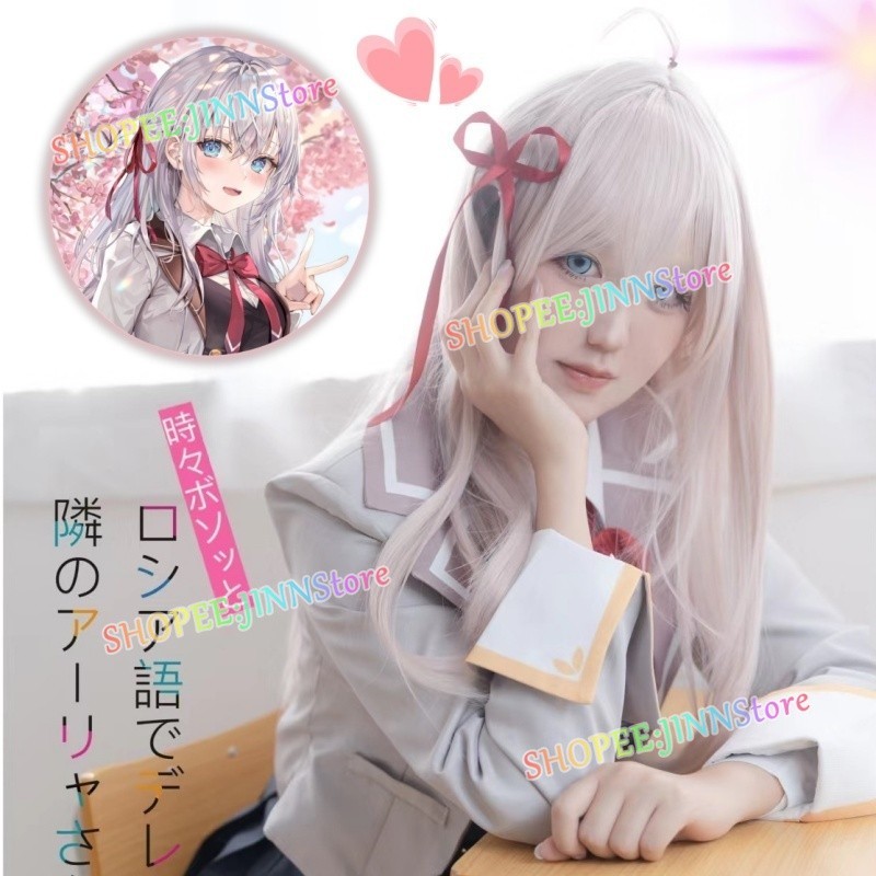 - JINN - XS-3XL Alya Cosplay Alya Sometimes Hides Her Feelings in ...