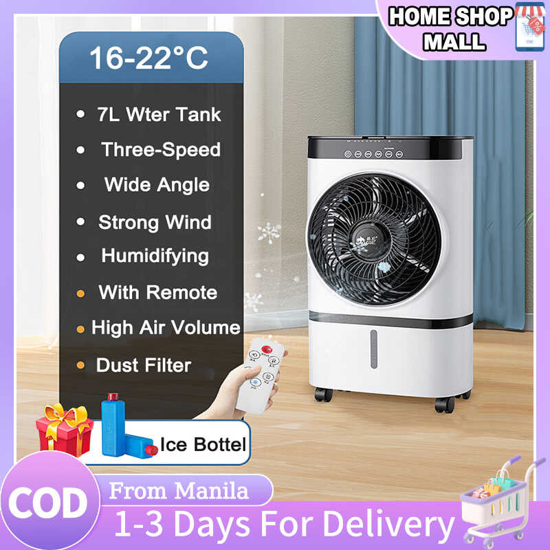 Air Cooler Inverter Portable Aircon Double Layer Mobile Air Conditioner ...