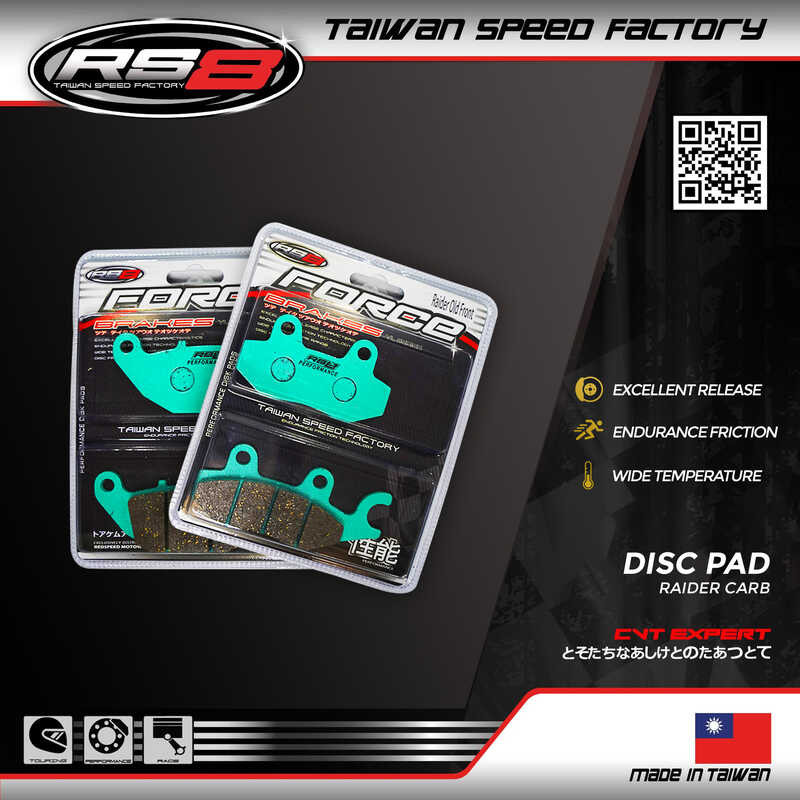 Rs8 DISK PAD SBP SERIES Sniper150/Raider150 (Race AT TURING Use ...