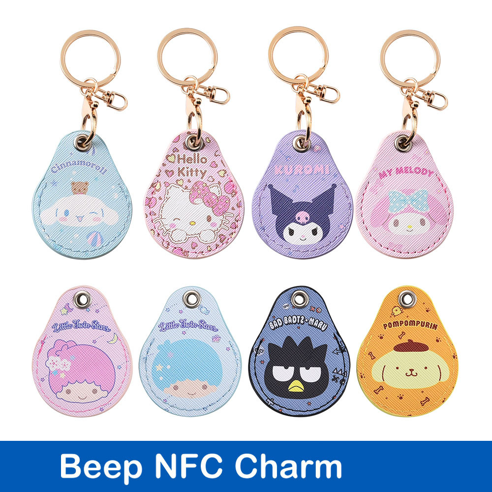 Beep Card Sanrio Leather Beep Charm w/20 Load (Valid until 2027 ...