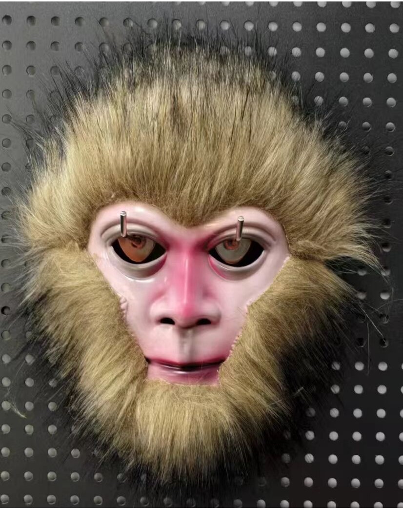 Game Black Myth:Wukong Mask Sun Wukong Cosplay Prop Monkey King Face ...