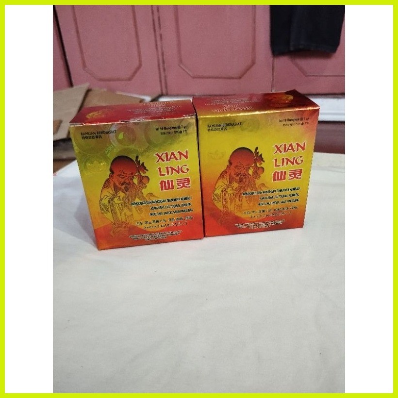 ♒ Xian Ling Powder Herbal Tea 1Box 10 sachets Original | Shopee Philippines