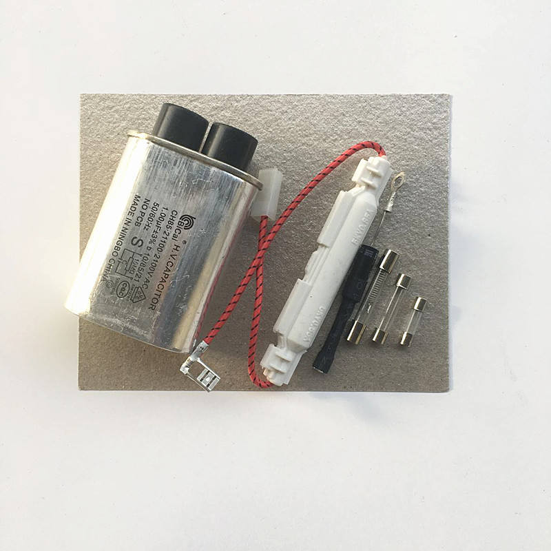 Suitable for Grans LG Microwave Oven Accessories Bicai High Voltage ...