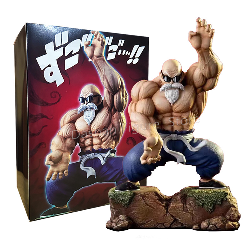 GK Anime Dragon Ball 25Cm Master Roshi Action Figure Ornament Combat ...