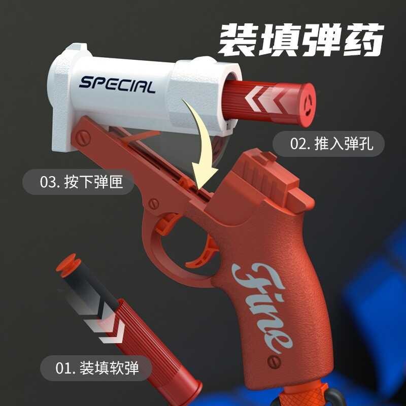 Goblin Mini Hand Cannon Bolt Launcher, Children's Pocket Shell Soft ...