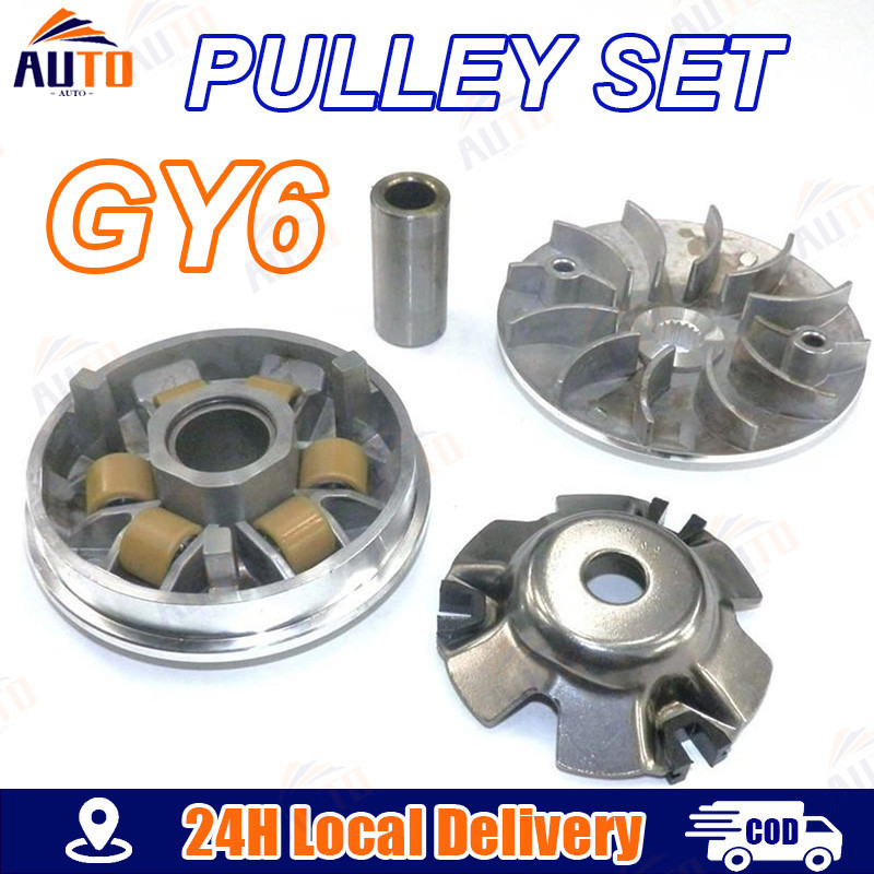 MOTORCYCLE PARTS PULLEY SET WITH DRIVE FACE AND BOLA STANDARD FOR GY6 ...