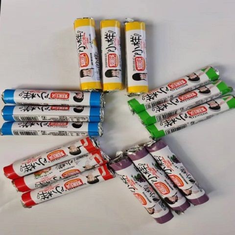 COD Good Luck Sample Sour Q Candy Gummy Fruit Candy Gummies Kids Girls ...