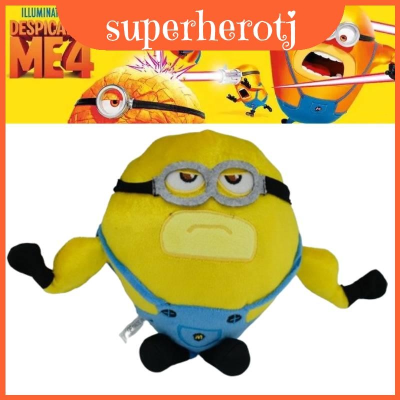 Me Despicable Snuggly 4 Minion Plush Doll Soft Yellow Toy Stuffed ...
