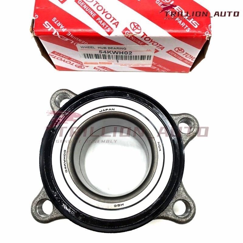 54KWH02 Front wheel bearing for Toyota hi-ace commuter/grandia 43560 ...